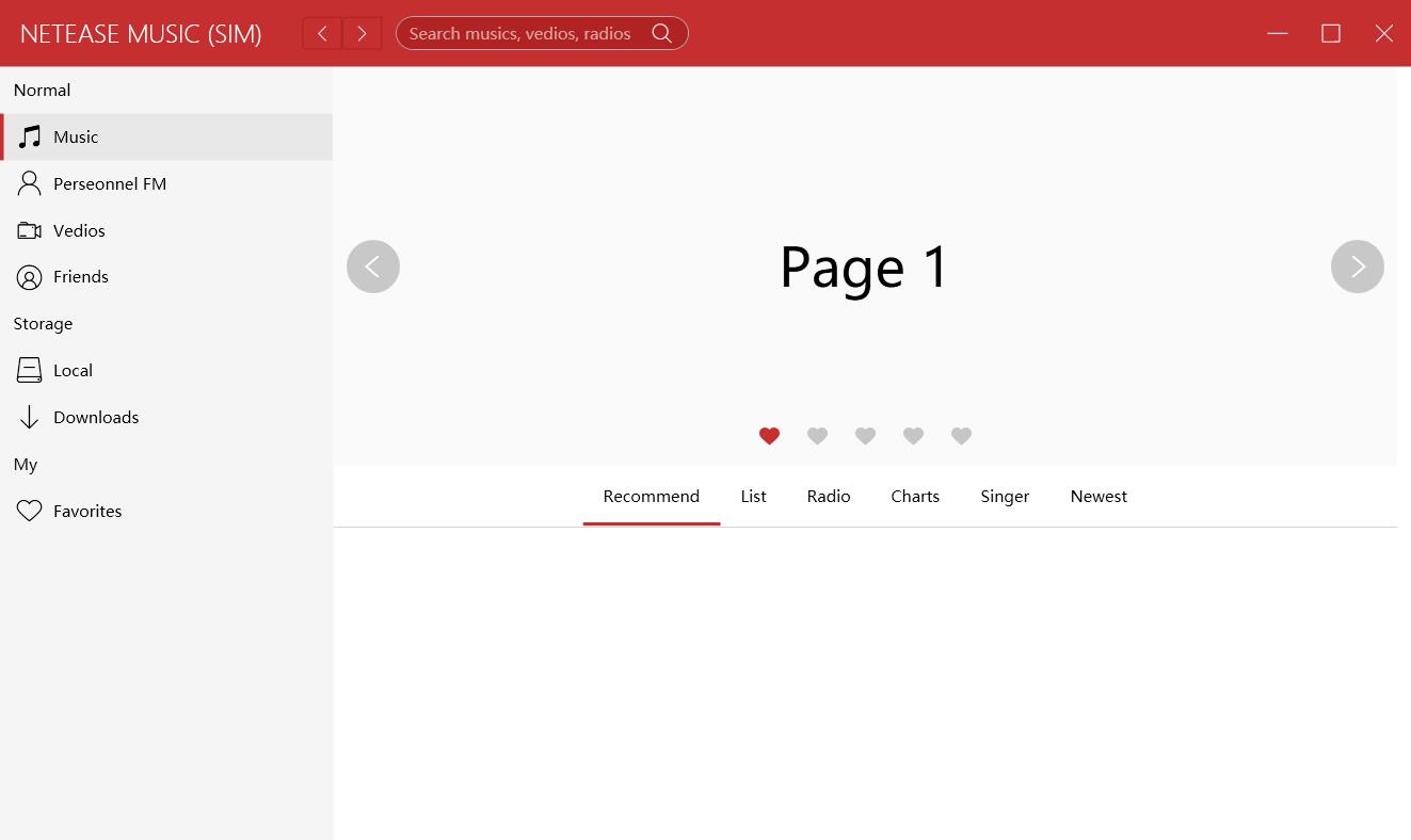 Panuon - 为开发者探索更多可能