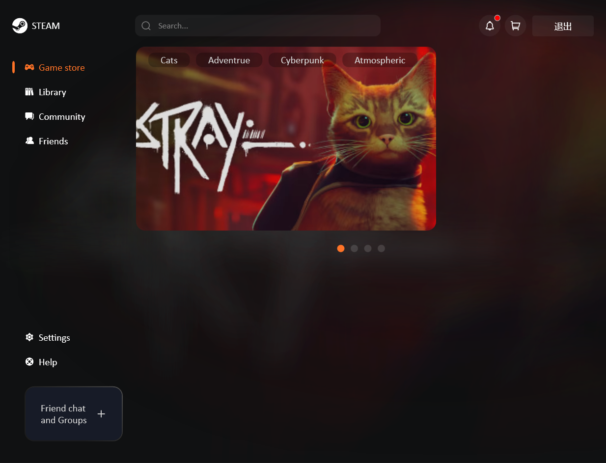 Panuon - 为开发者探索更多可能